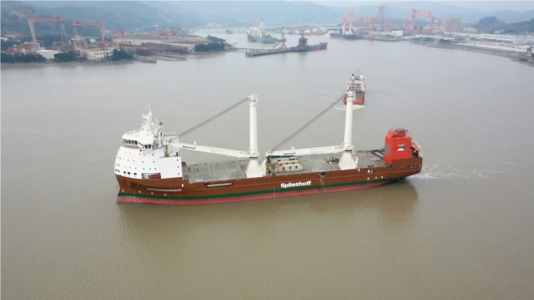 Spliethoff has taken delivery of the first next-generation OSV ...